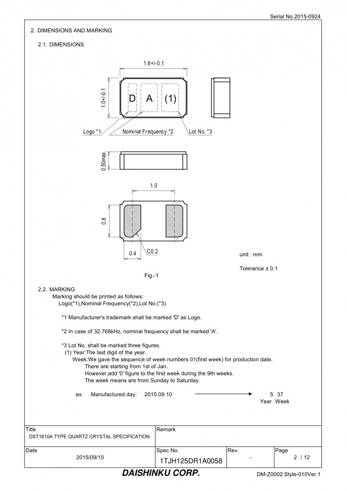 KDS DST1610A specification page 3