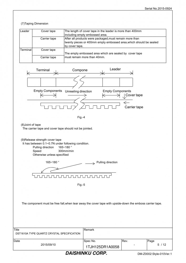 KDS DST1610A specification page 6