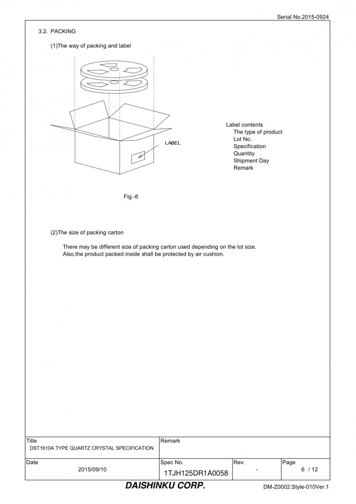 KDS DST1610A specification page 7