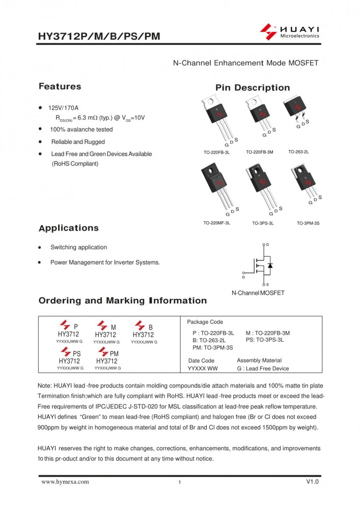 HY3712P datasheet page 1