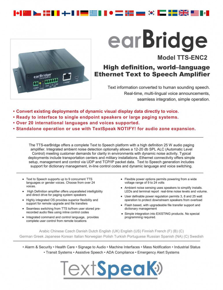 TTS-ENC2 technical document page 1