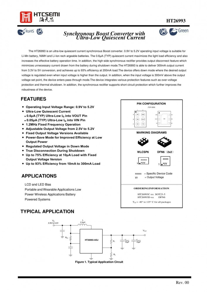 HT26993D-ADJ datasheet page 1