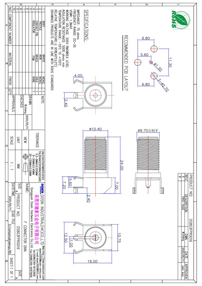 DS803FPR0016 technical drawing page