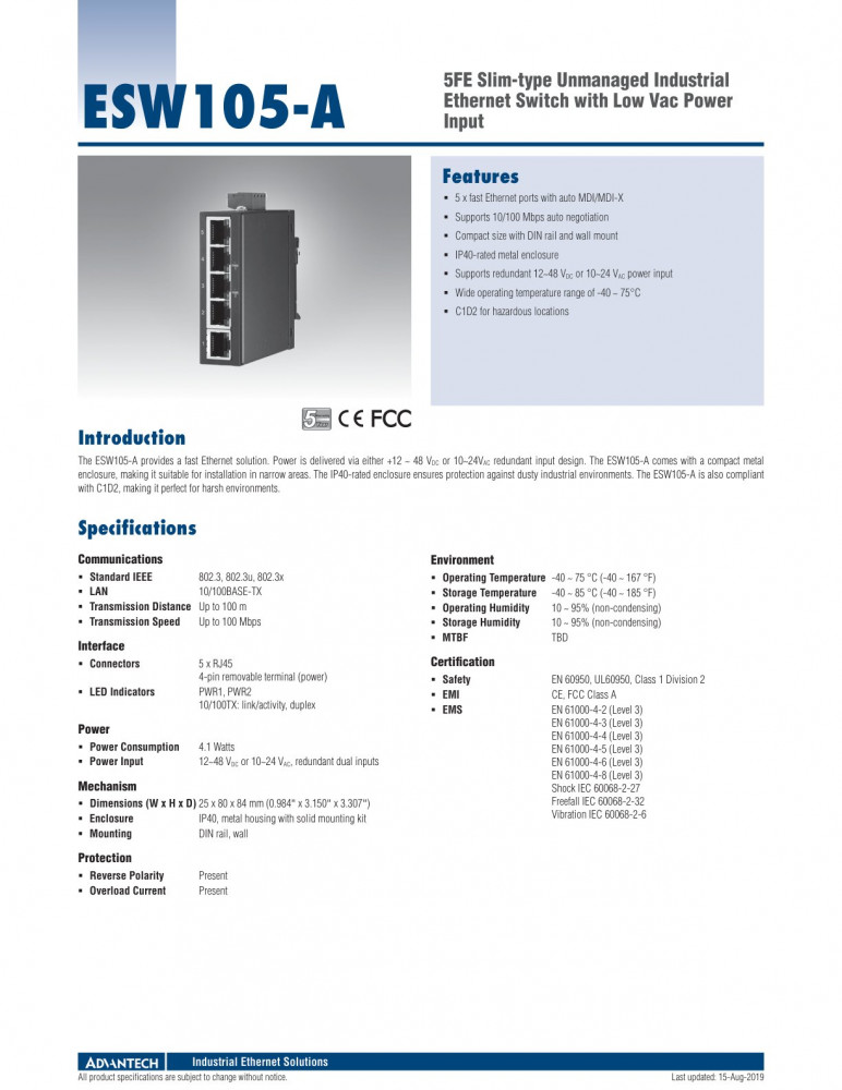 BB-ESW105-A product documentation page 1
