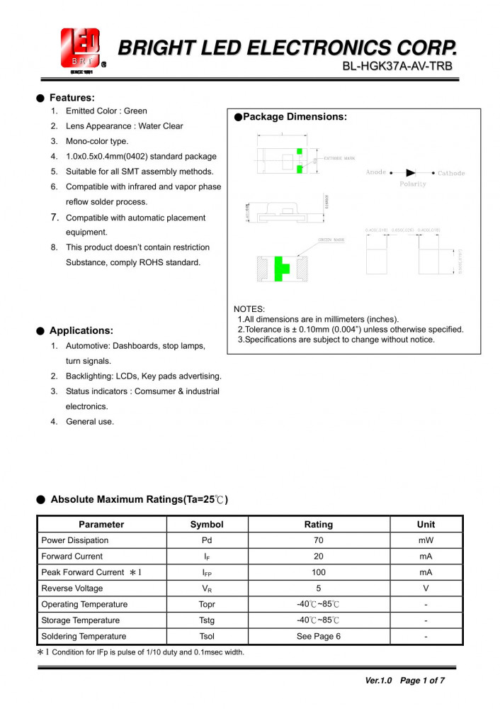 BL-HGK37A-AV-TRB specification page 2