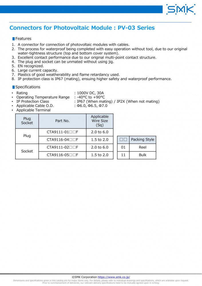 SMK Corp. PV-03 series document page 1