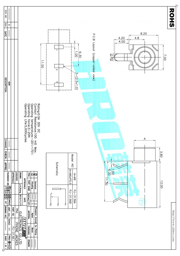 PJ-3136B-3A official drawing preview