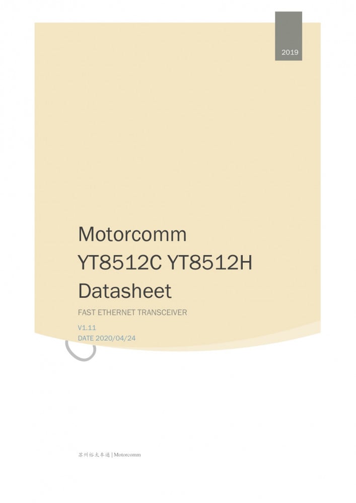 YT8512H datasheet page 1
