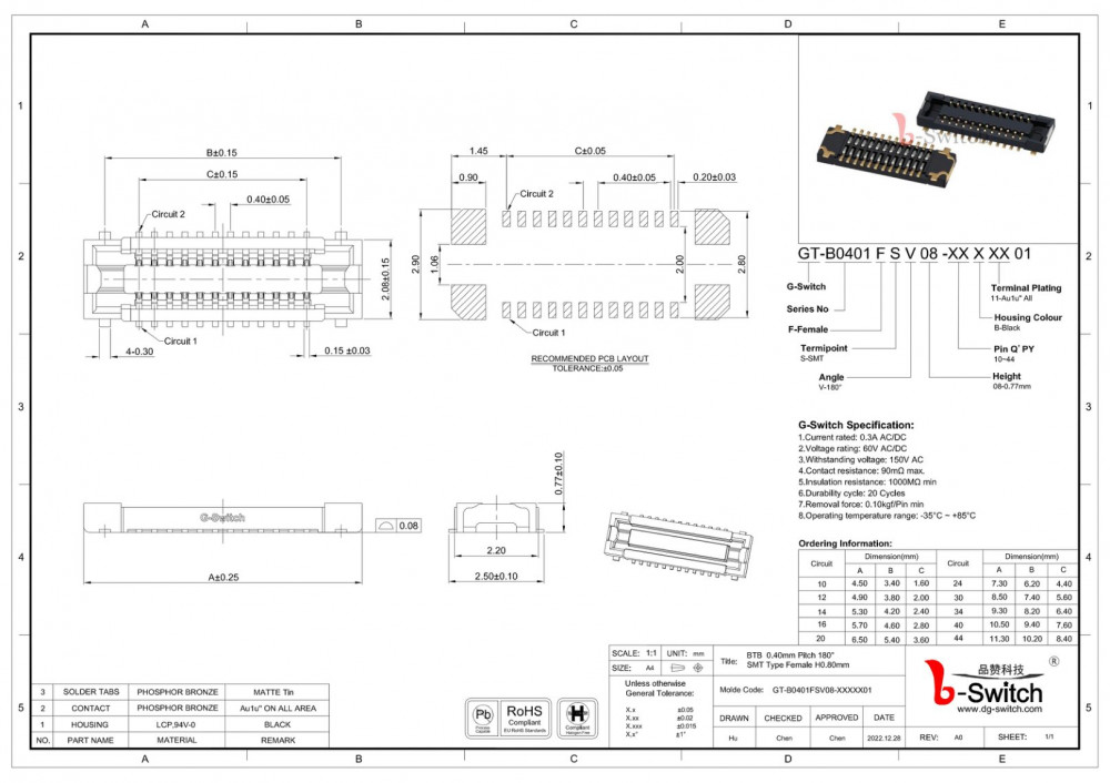 G-Switch GT-B0401FSV08-16B1101 technical drawing