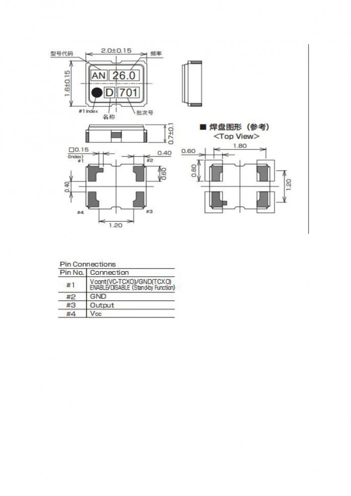 KYX K2B260003.31.5 specification page 3