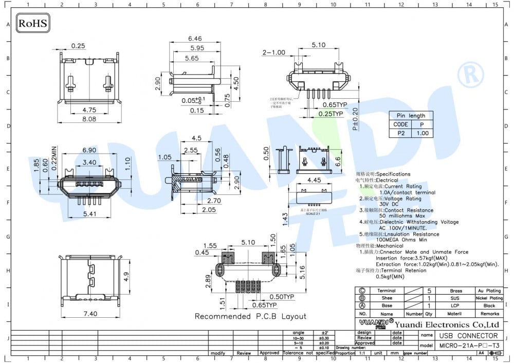 YUANDI MICRO-21A-P2-T3 technical drawing