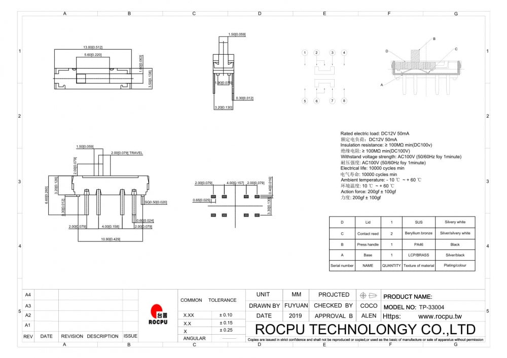 TP-33004 technical document page 1