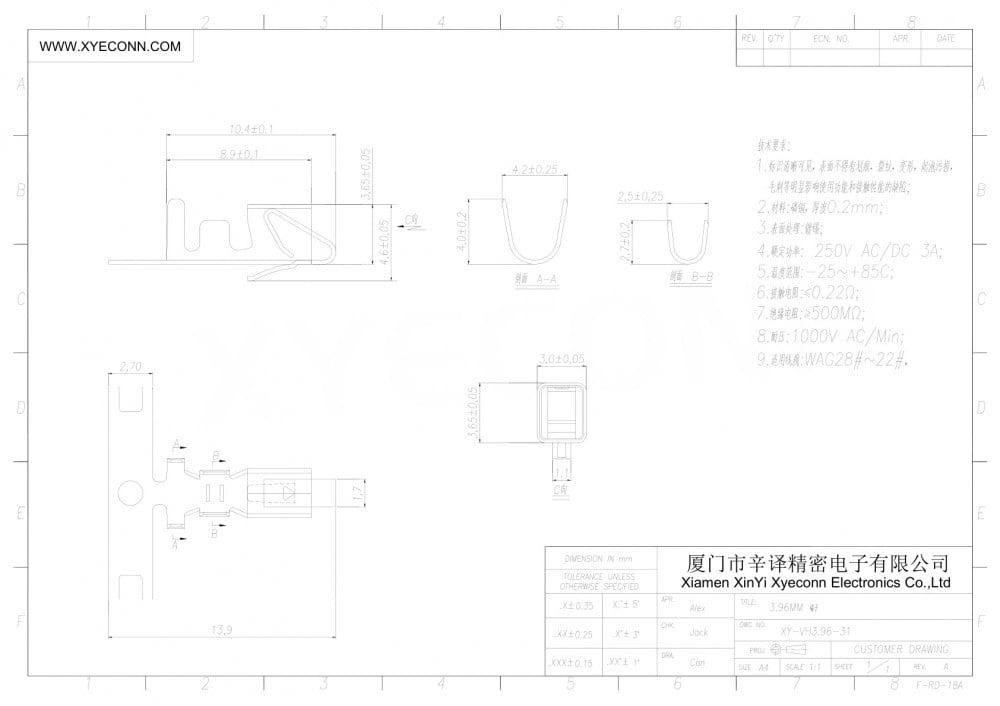 XY-VH3.96-31 customer drawing preview