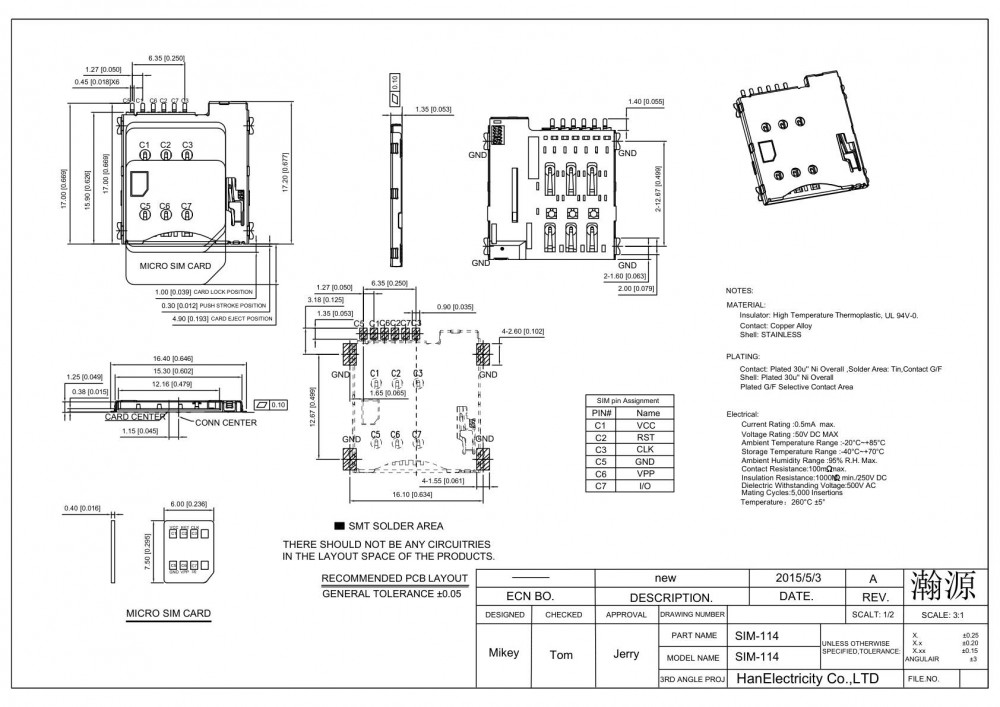 HanElectricity SIM-114 technical drawing