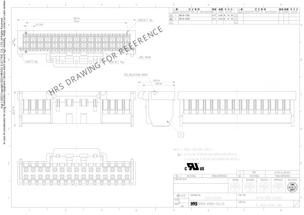 HRS DF51K-30DS-2C(800) technical drawing preview