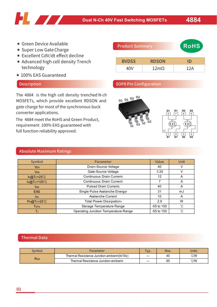 HL 4884 datasheet page 1