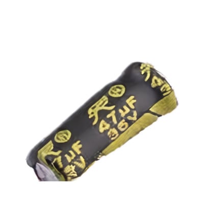 SRD EH1H100M0511BBH1D0LC Aluminum Electrolytic Capacitor
