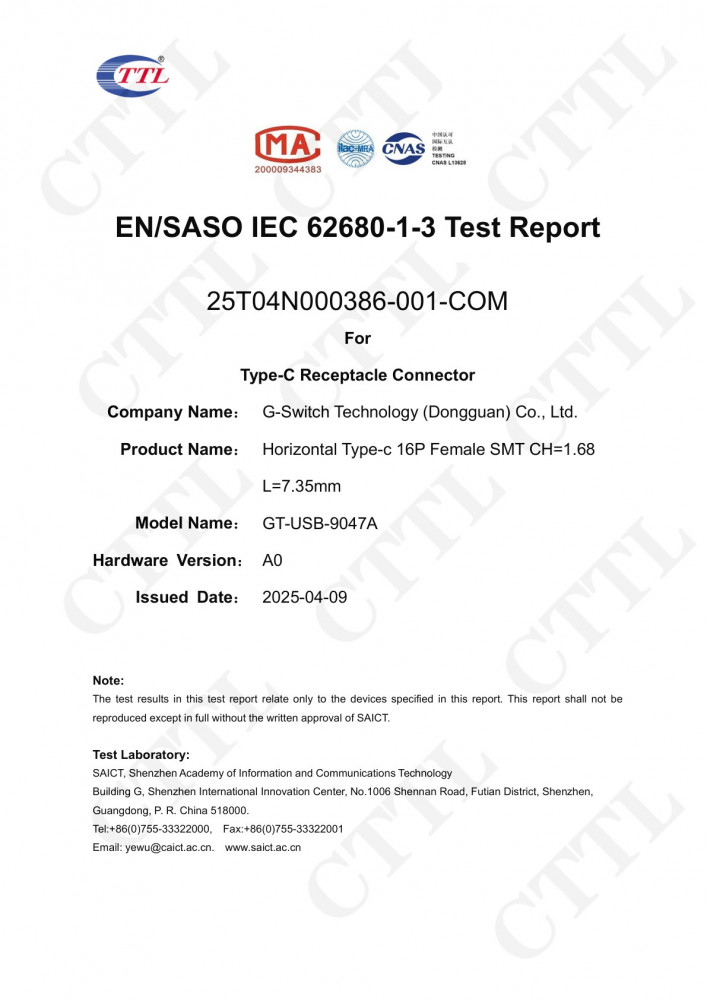 GT-USB-9047A document page 2