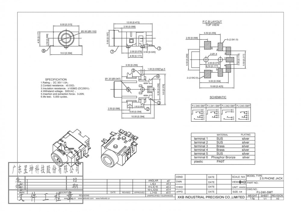 XKB Connection PJ-240-SMT technical drawing