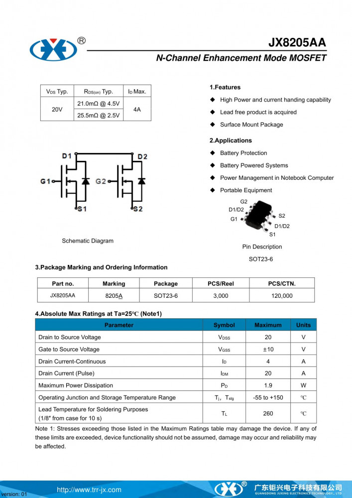 JX8205AA datasheet page 1