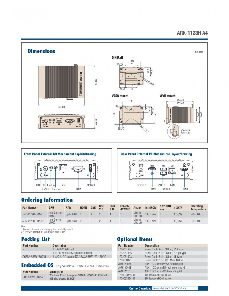 ARK-1123H technical document page 2