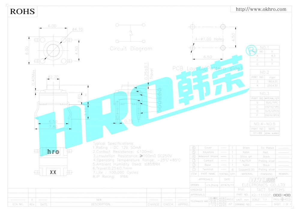 K2-1110DP-C4SW-04 technical drawing page