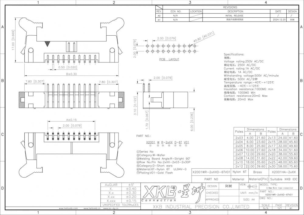 XKB Connection X2001WR-2x08D-6TV01 technical drawing