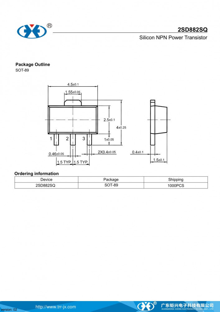 2SD882SQ datasheet page 3
