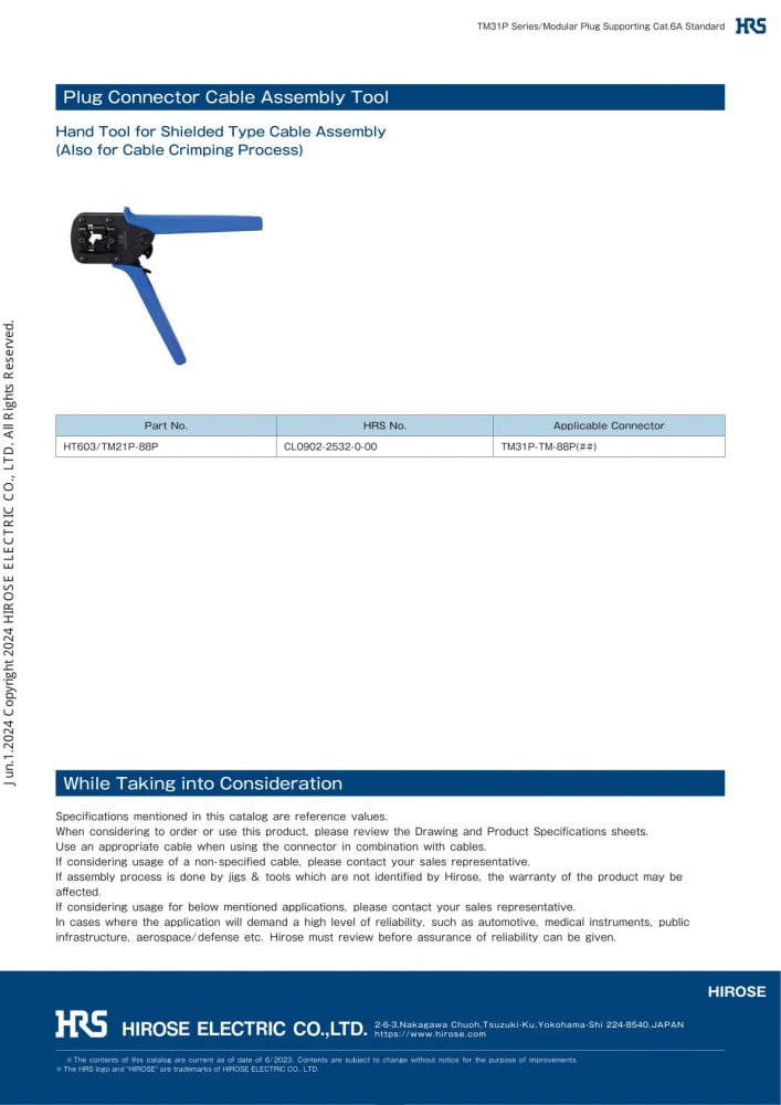 HRS TM31P series datasheet page 9
