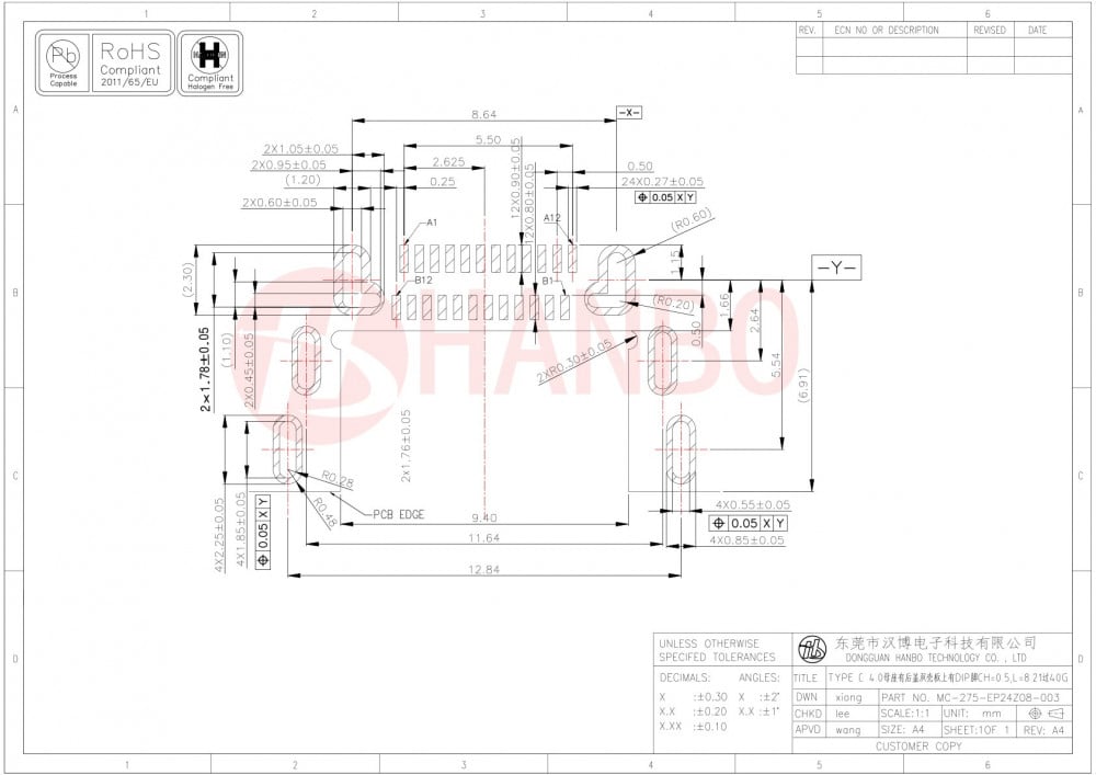 MC-275-EP24Z08-003 technical drawing page 2