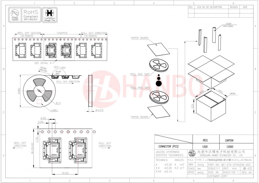 MC-275-EP24Z08-003 technical drawing page 3