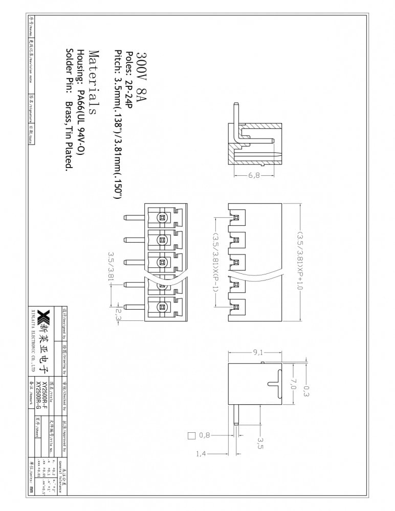 XINLAIYA XY2500R-F-3.81-8P technical drawing