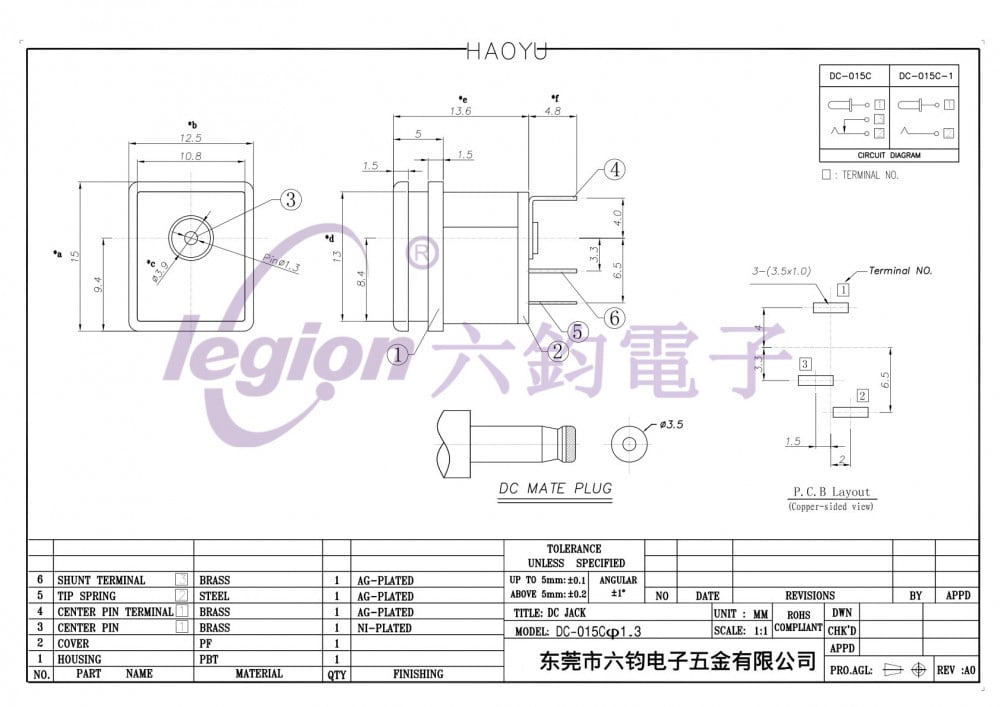 Legion DC-015C-1.3 technical drawing preview