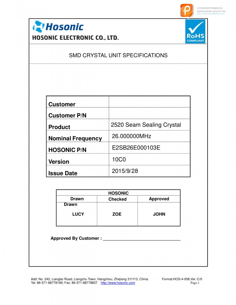 HOSONIC E2SB26E000103E document page 1