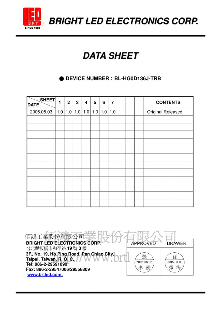 BL-HG0D136J-TRB datasheet page 1