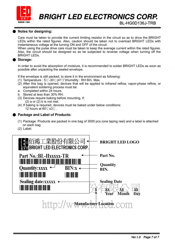 BL-HG0D136J-TRB datasheet page 8