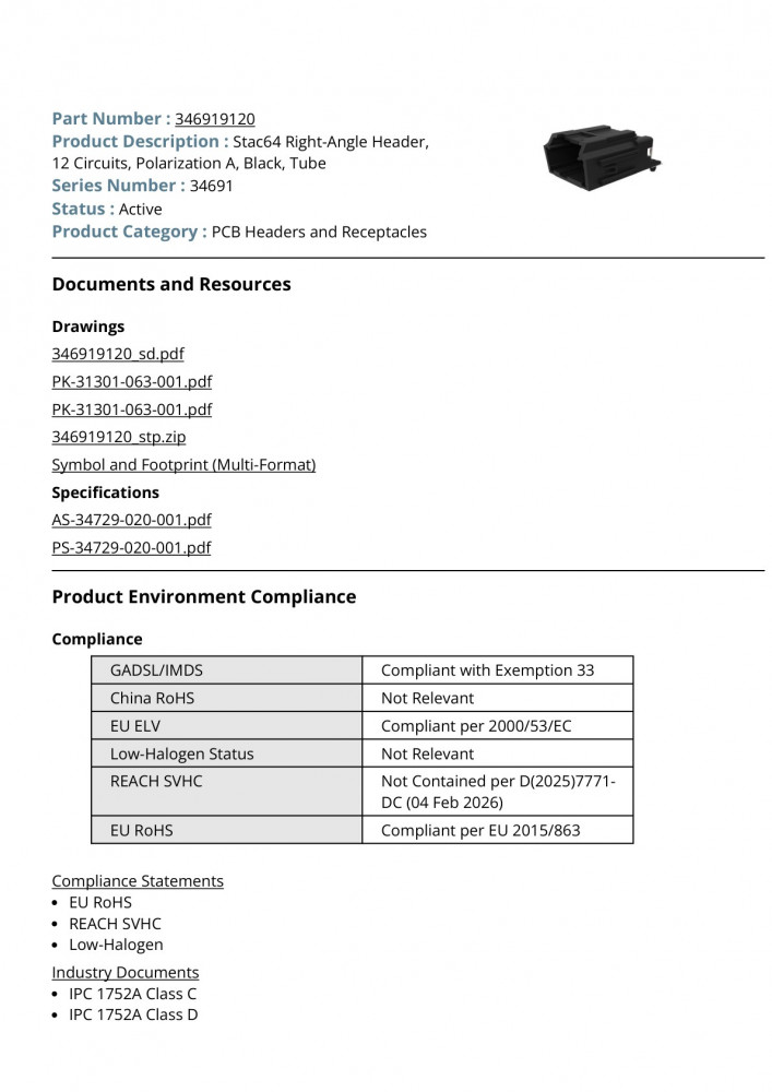 346919120 technical document image 1
