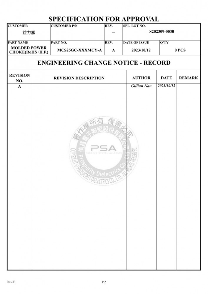 PSA MCS25GC specification page 3