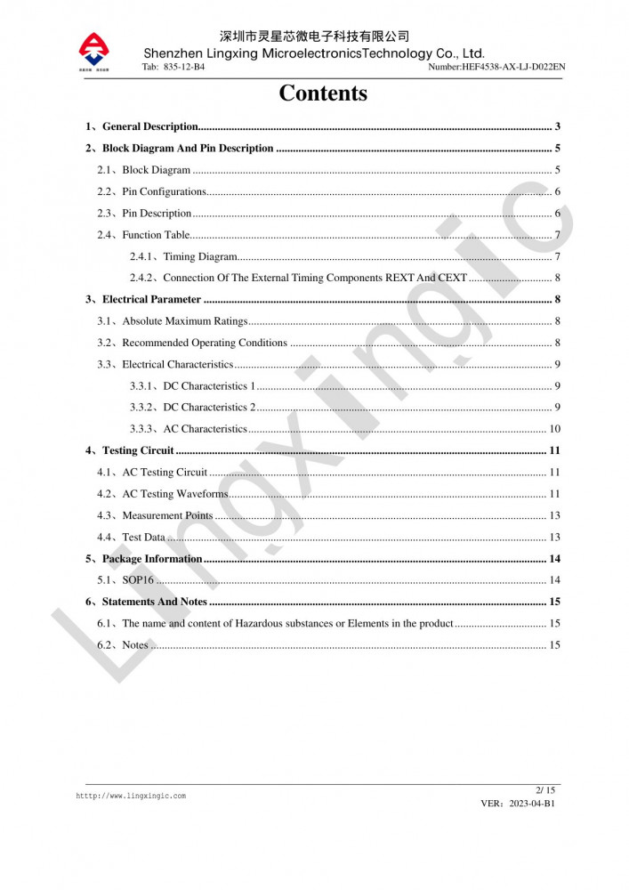 HEF4538BT(LX) datasheet page 2