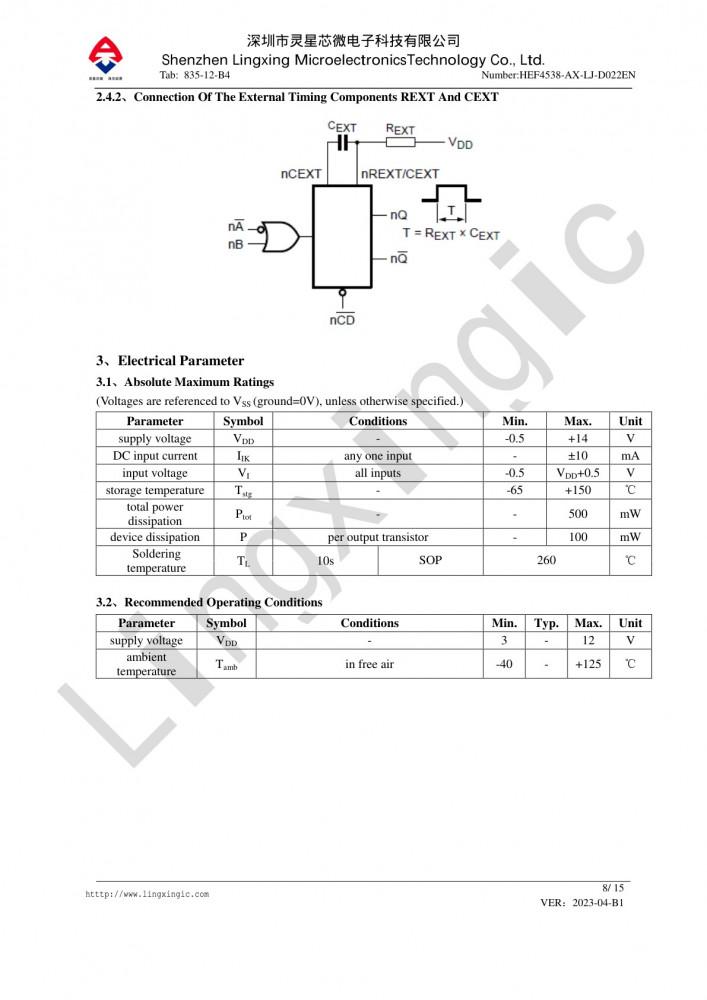 HEF4538BT(LX) datasheet page 8