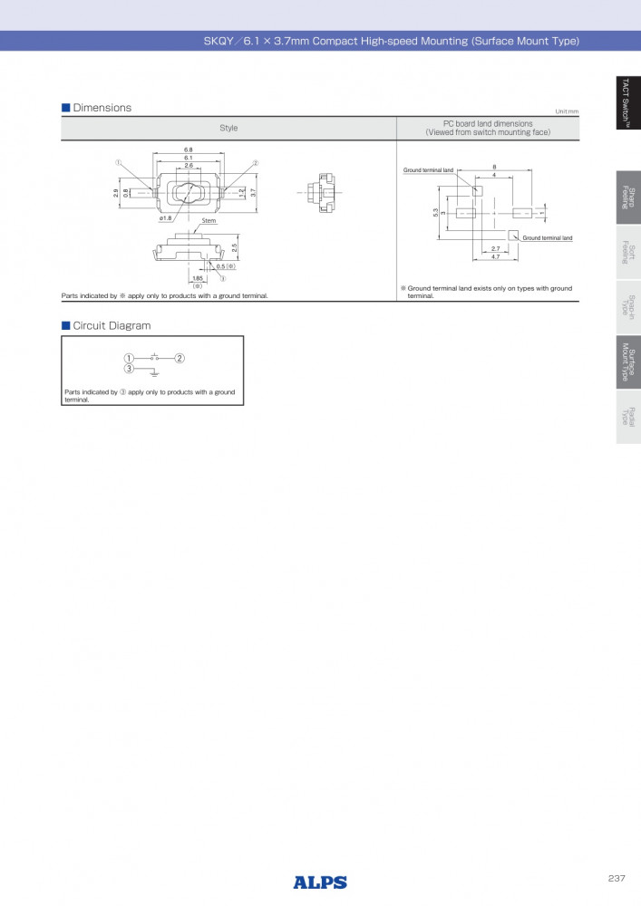 SKQYACE010 product specification page 2