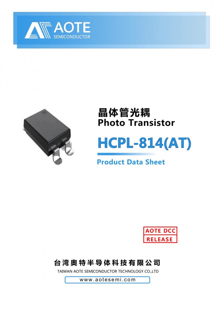 HCPL-814(AT) datasheet page 1