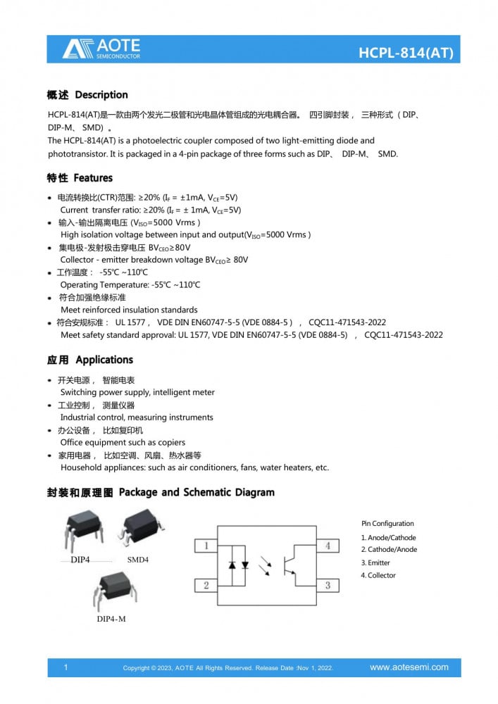 HCPL-814(AT) datasheet page 2