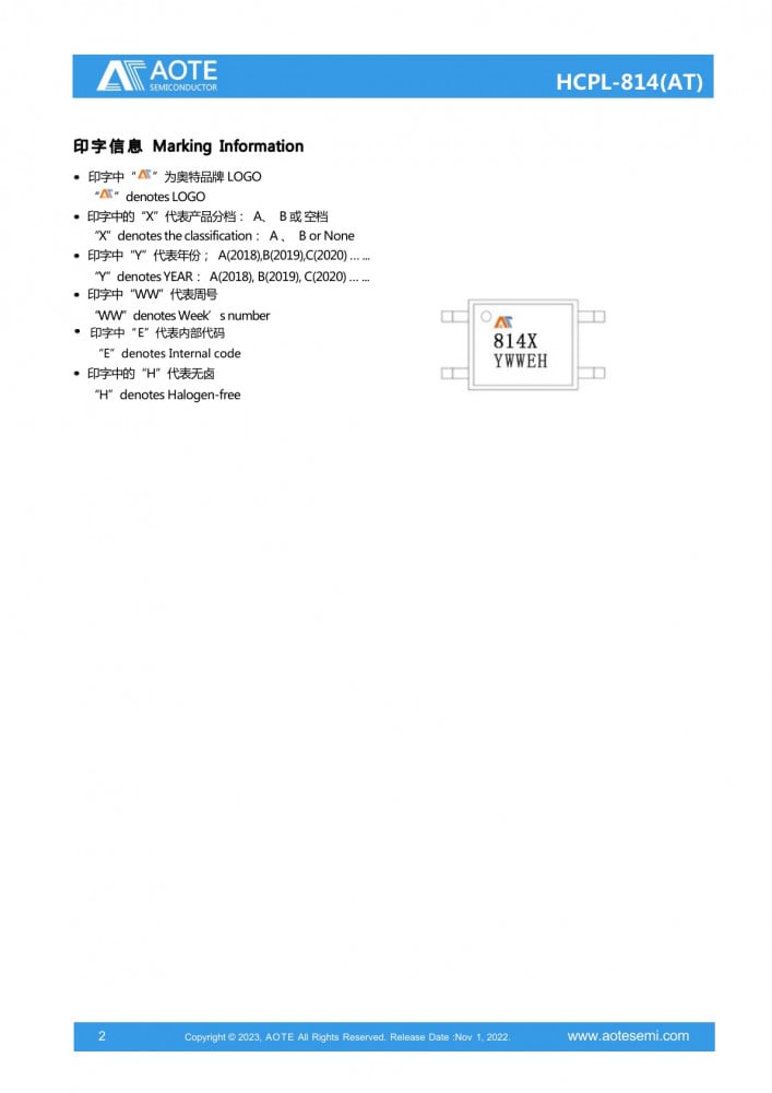 HCPL-814(AT) datasheet page 3