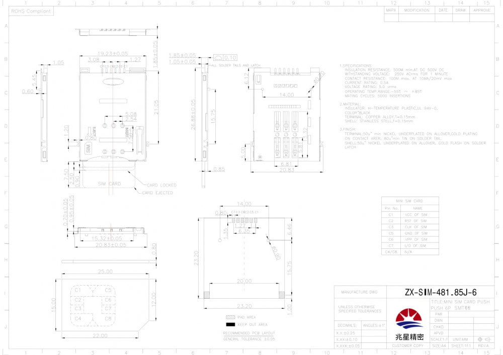 Megastar ZX-SIM-481.85J-6 technical drawing