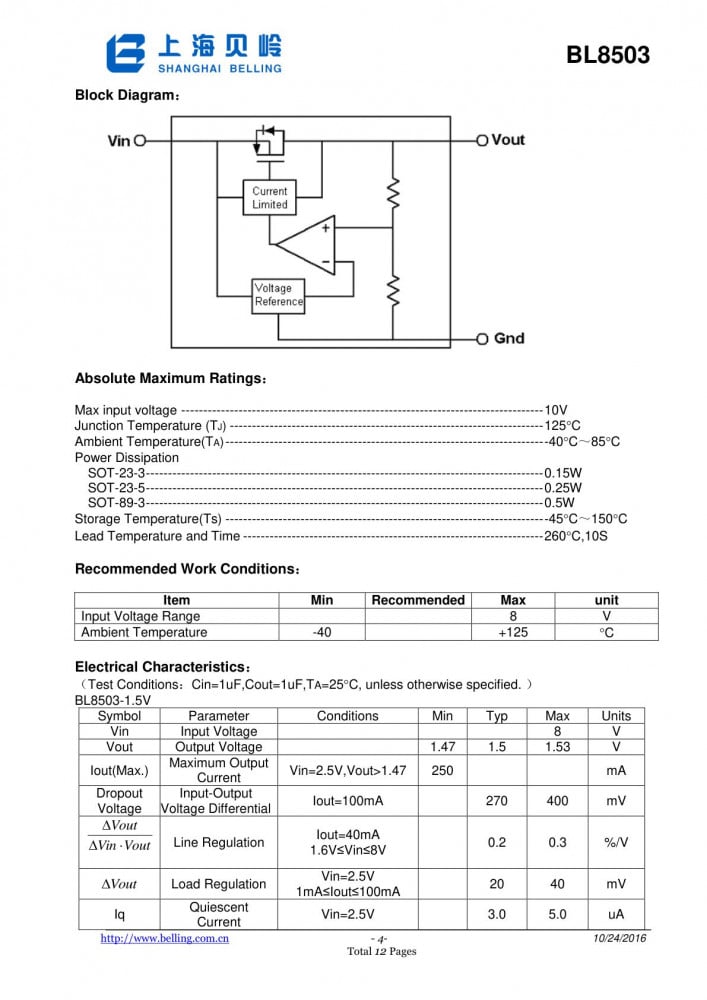 BL8503 datasheet page 4