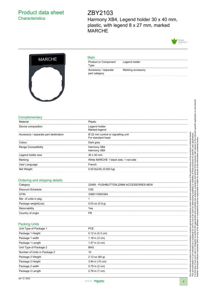 ZBY2103 technical document page 1