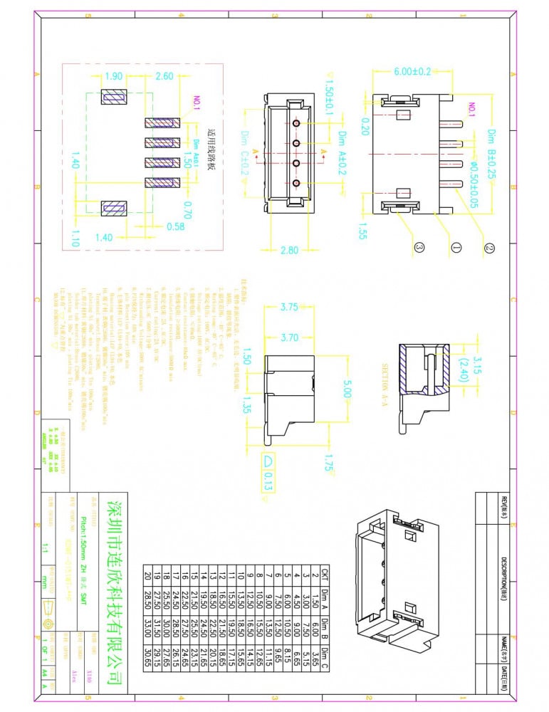 XDWF-0151WT-9P technical drawing