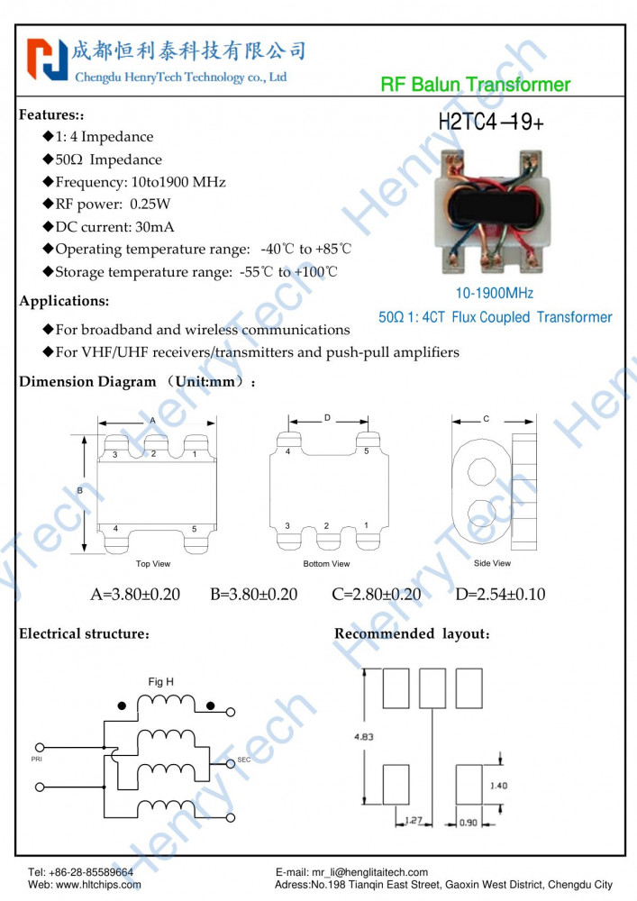H2TC4-19+ technical document page 1