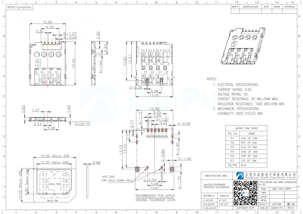 XUNPU SMC-204-ARP6 technical drawing page 1